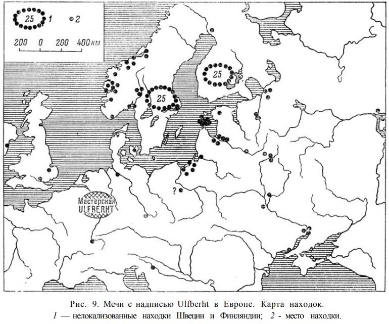 Изначальная Русь - Russian Anthropology and Genetics